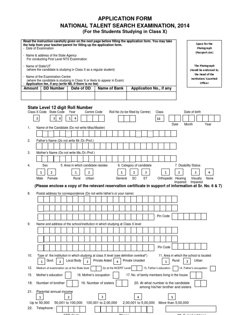 Application Form PDF | PDF | Address (Geography) | Test (Assessment)