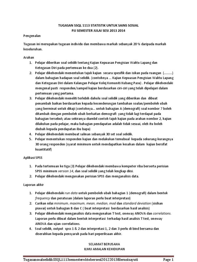 TUGASAN SSQL 1113.julaidocx | PDF