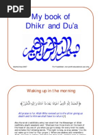 MASNOON DUAIN - (With Urdu / English Translation) | PDF