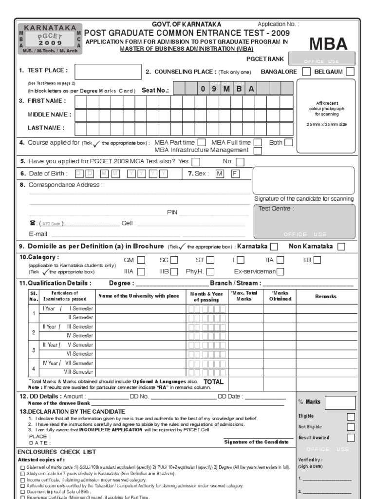 MCA Admission Application Form 2025 | PDF | Master Of Business ...