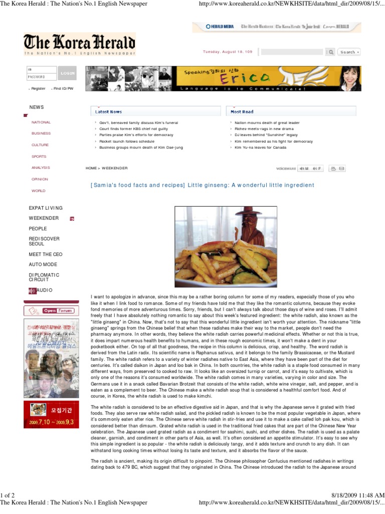 (Samia's Food Facts and Recipes) Little Ginseng: A Wonderful Little ...