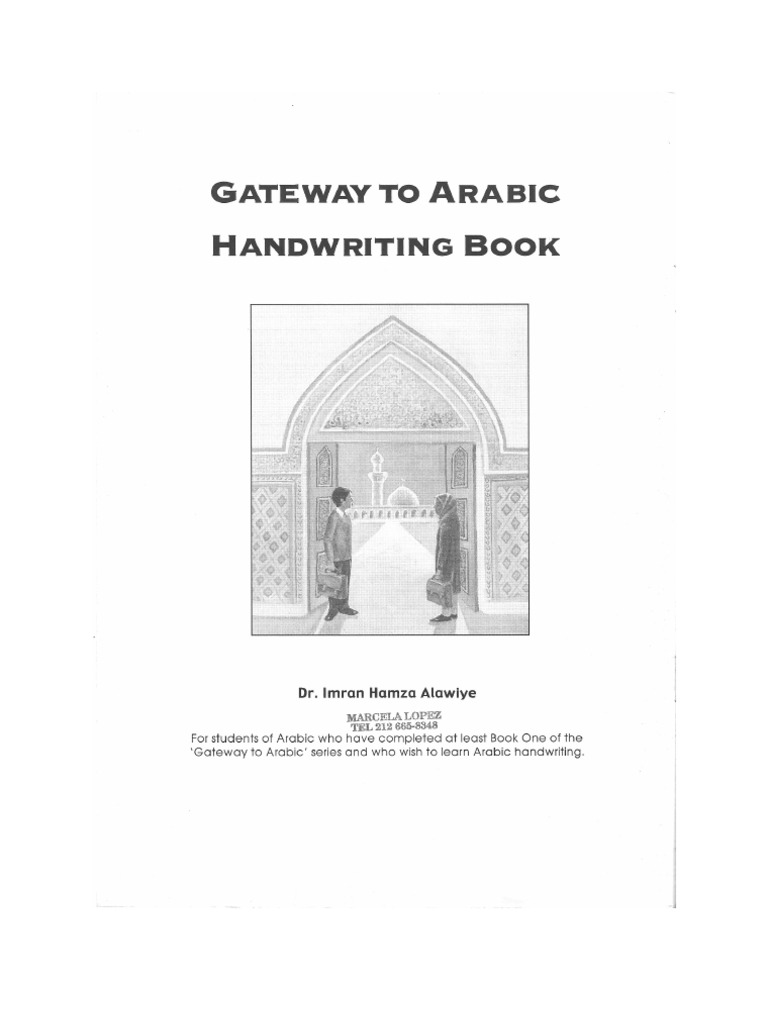 Arabic Handwriting Practice Resources | PDF