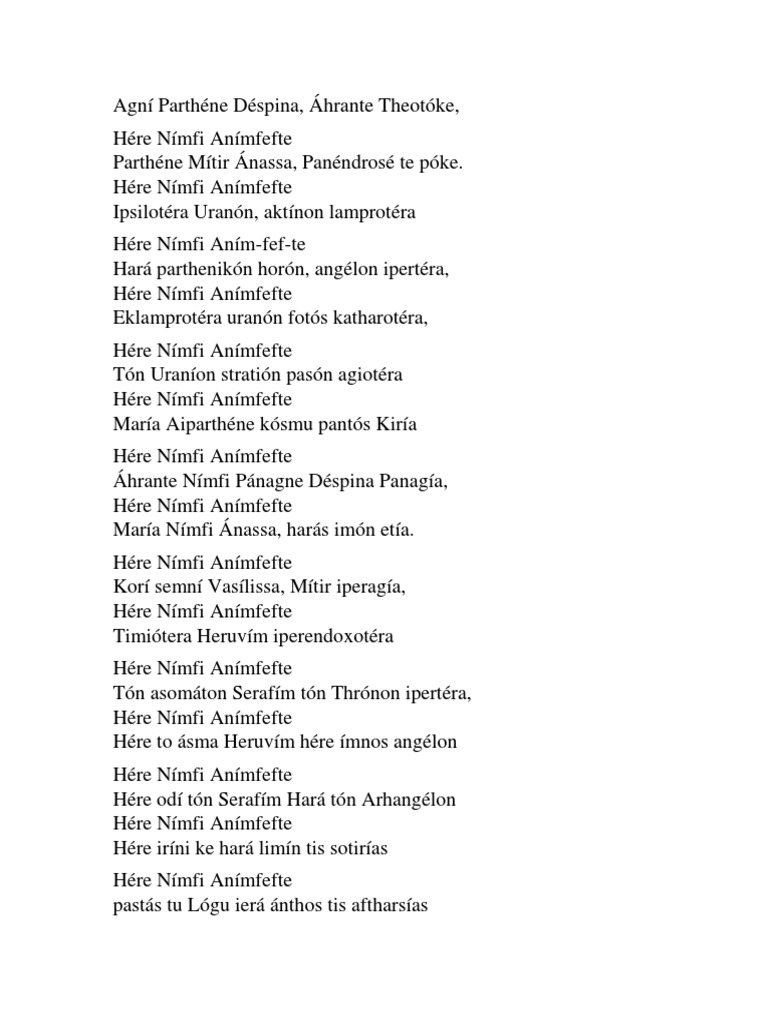 Agní Parthéne Déspina | PDF