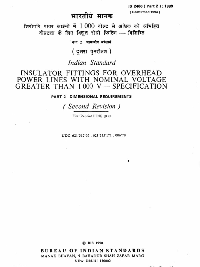 IS 2486 Part-2 (1989) | PDF | Insulator (Electricity) | Ac Power Plugs ...