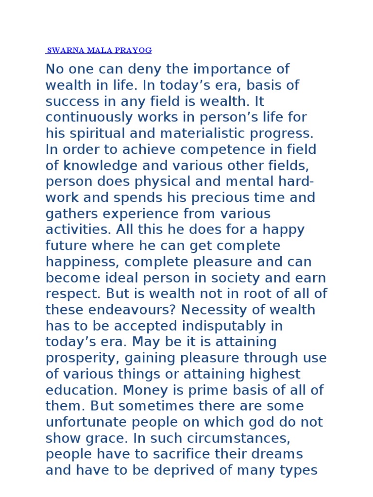 Swarna Mala Prayog | PDF | Religion And Belief