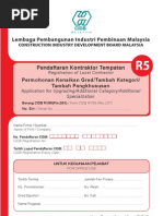 Kastam Form | PDF | Business