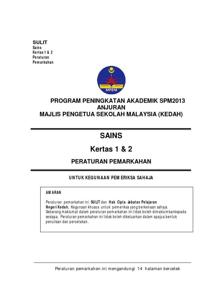 Trial Kedah Science SPM 2013 Skema Paper 1 - Paper2 | PDF