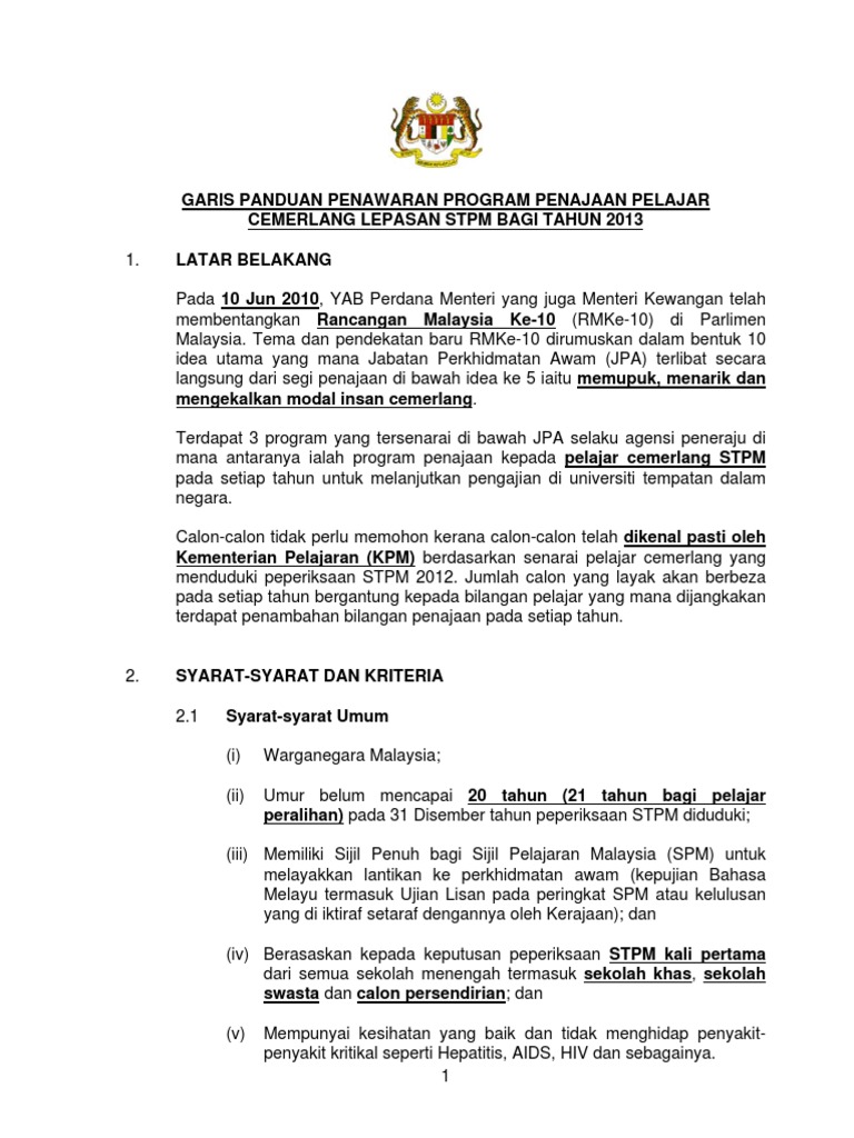 Syarat Permohonan Program Pelajar Cemerlang STPM 2013 | PDF