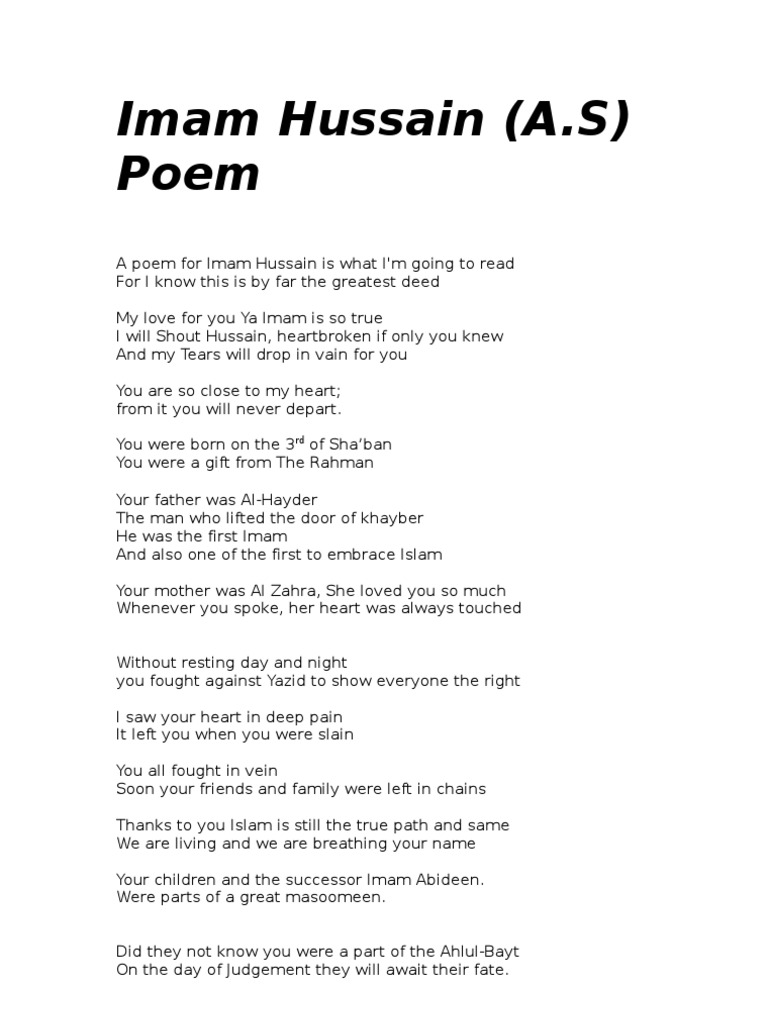 Poetry Tribute to Imam Hussain | PDF