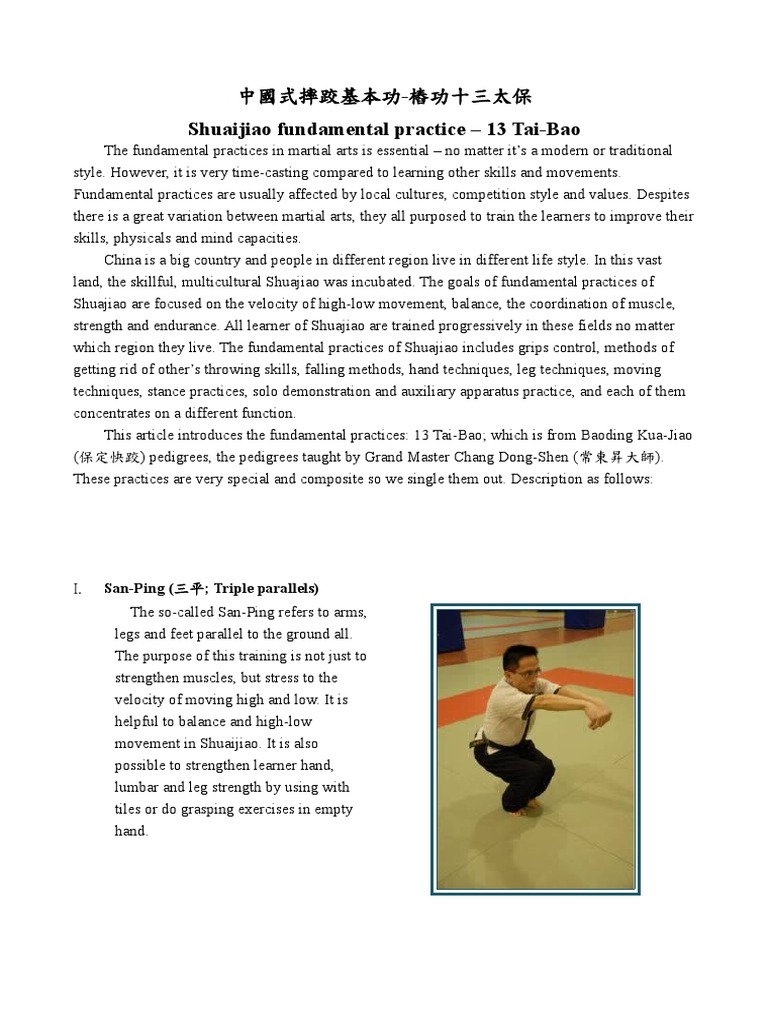 Shuai Jiao | PDF