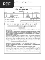CTU Bus Pass Form PDF | PDF | Business