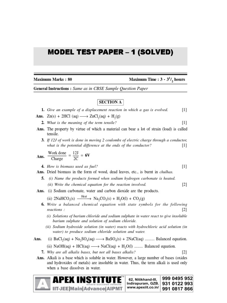 Science MODEL TEST PAPER FOR SUMMATIVE ASSESSMENT - 1 | Kidney | Dialysis