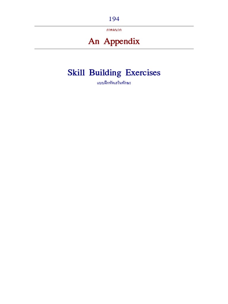 Skill Building Exercises: An Appendix | PDF | Languages