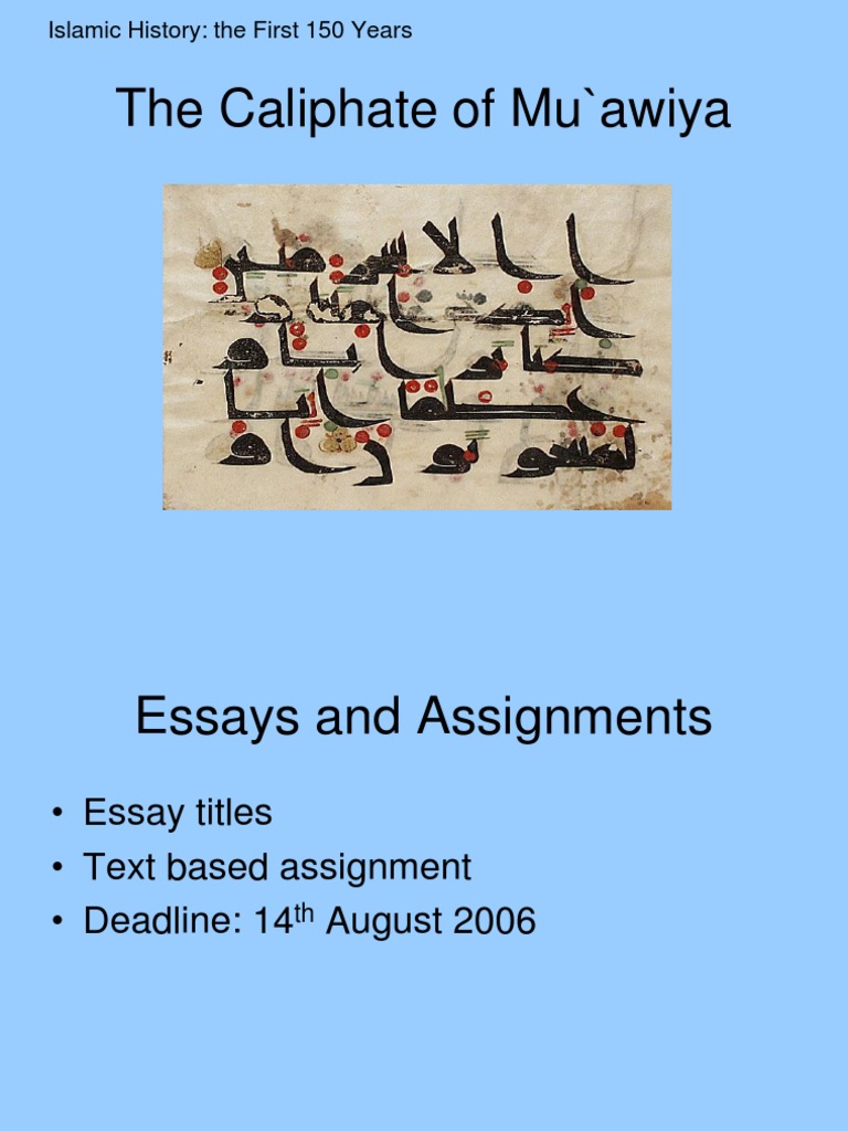 The Caliphate of Muawiya | PDF | Ali | Caliphate