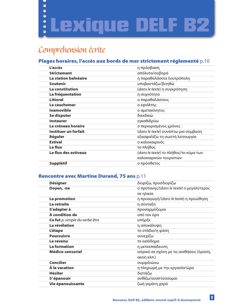 Lexique Delf B2 | PDF