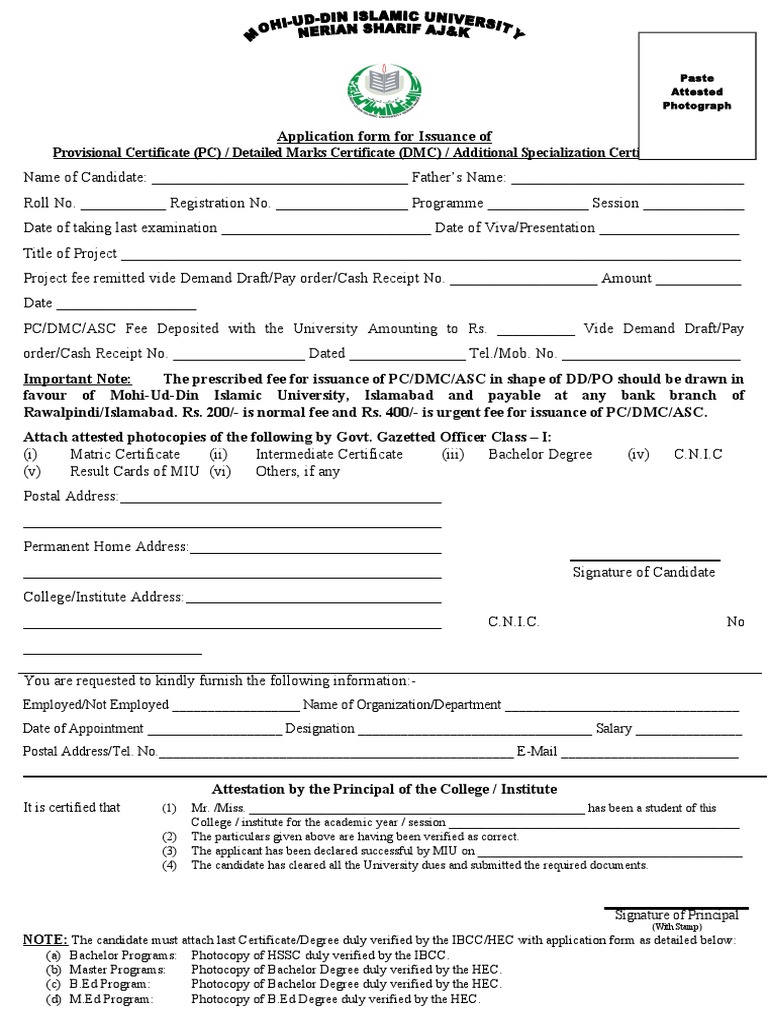 Application DMC | PDF | Academic Degree | Academic Certificate