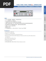 Lesson 5 - Single Sideband System: ECE121 - Principles of Communications | PDF | Modulation ...