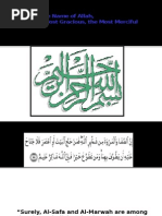 My Umrah Journal: Daily Entries | PDF | Sharia | Mecca