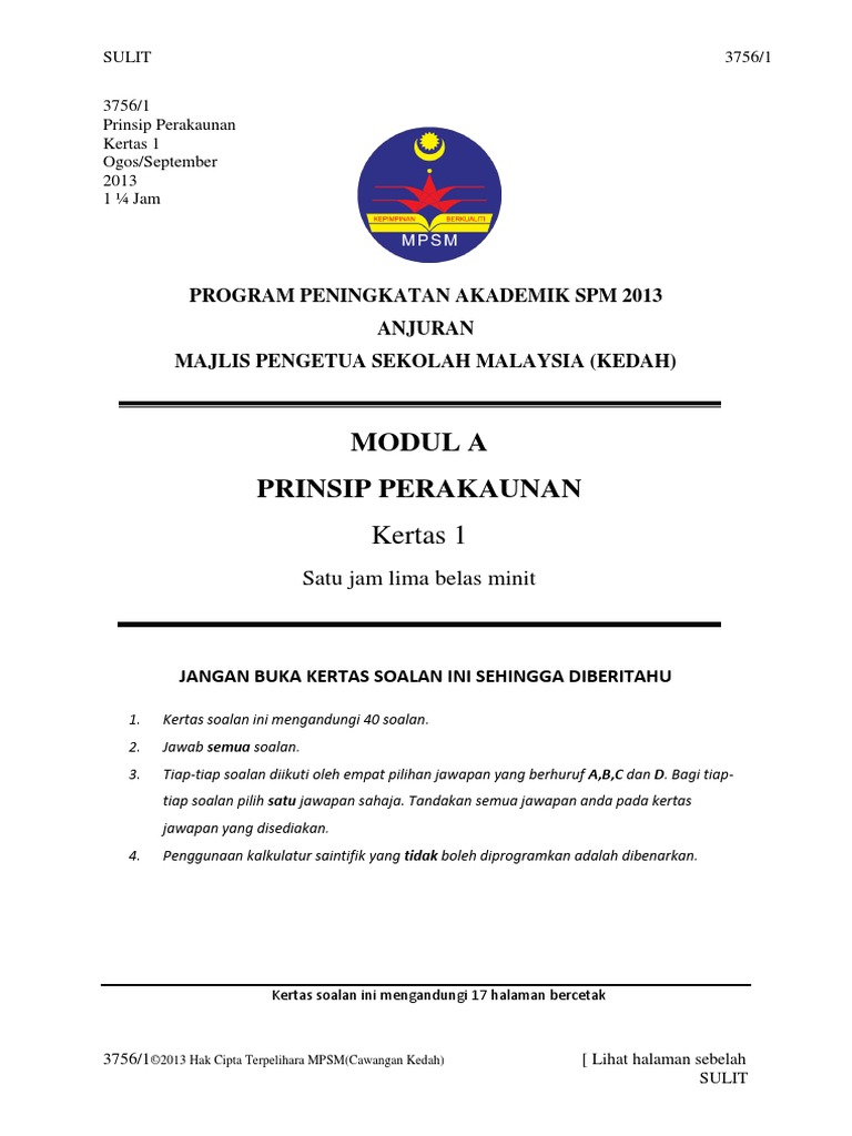 Trial Kedah Prinsip Akaun Spm 2013 K1 Pdf