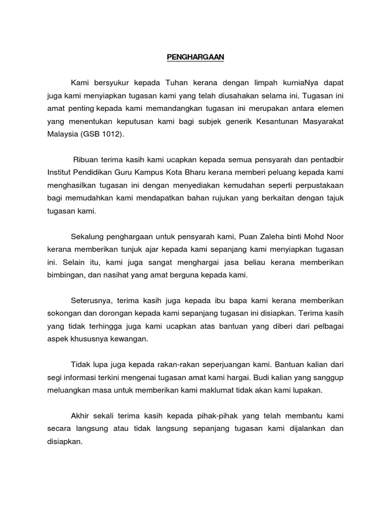 Contoh Penghargaan | PDF
