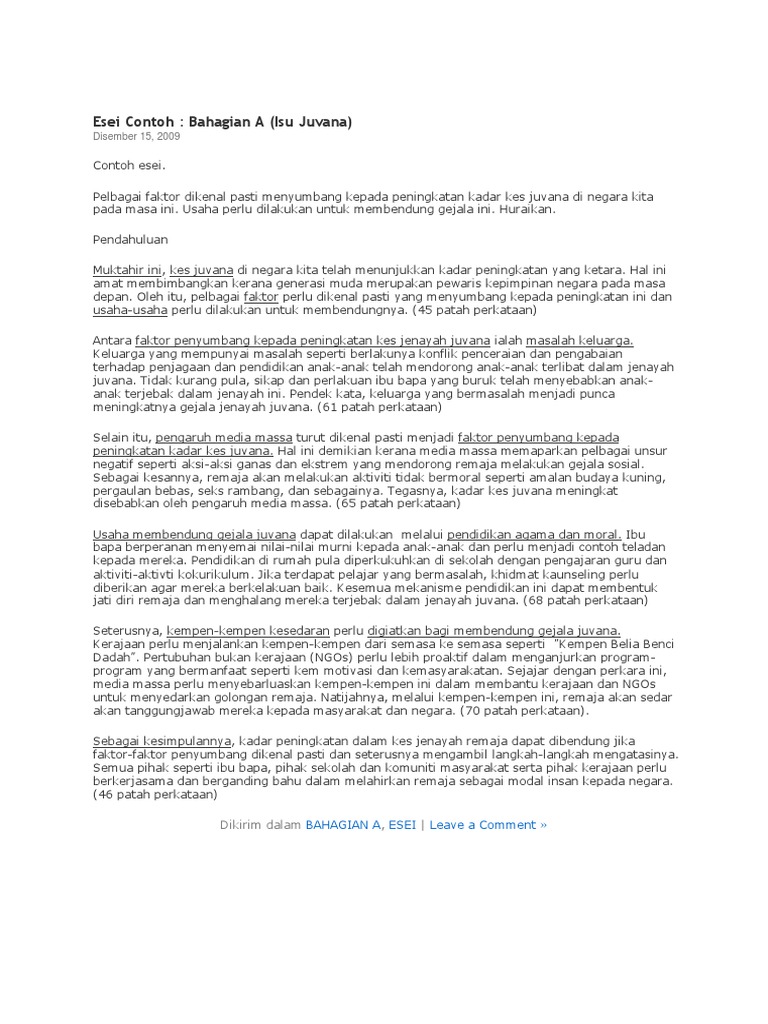 Esei Contoh | PDF
