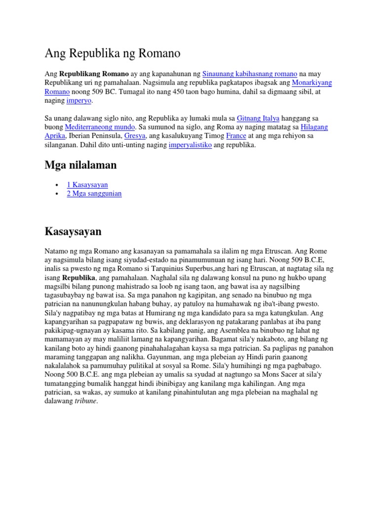 Ang Simila Ng Rome Sanaysay - Huxley Sanaysay