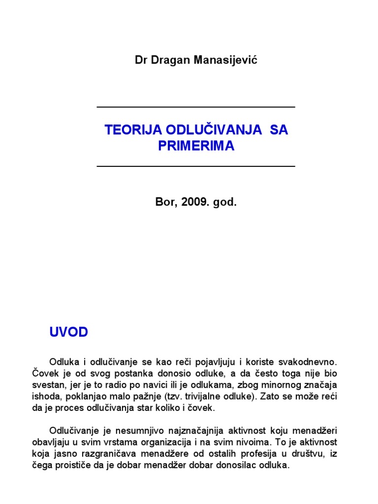 Teorija Odlucivanja 1deo | PDF