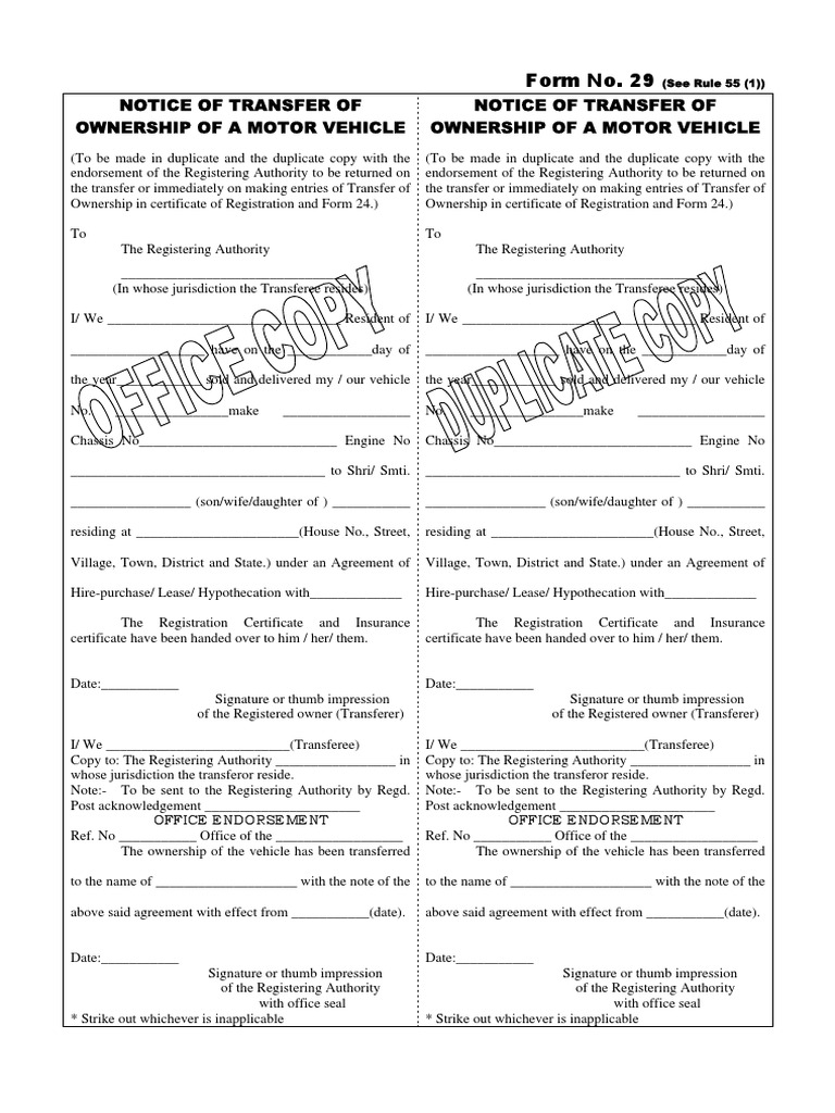 Form No 29 | PDF | Motor Vehicle | Automobiles