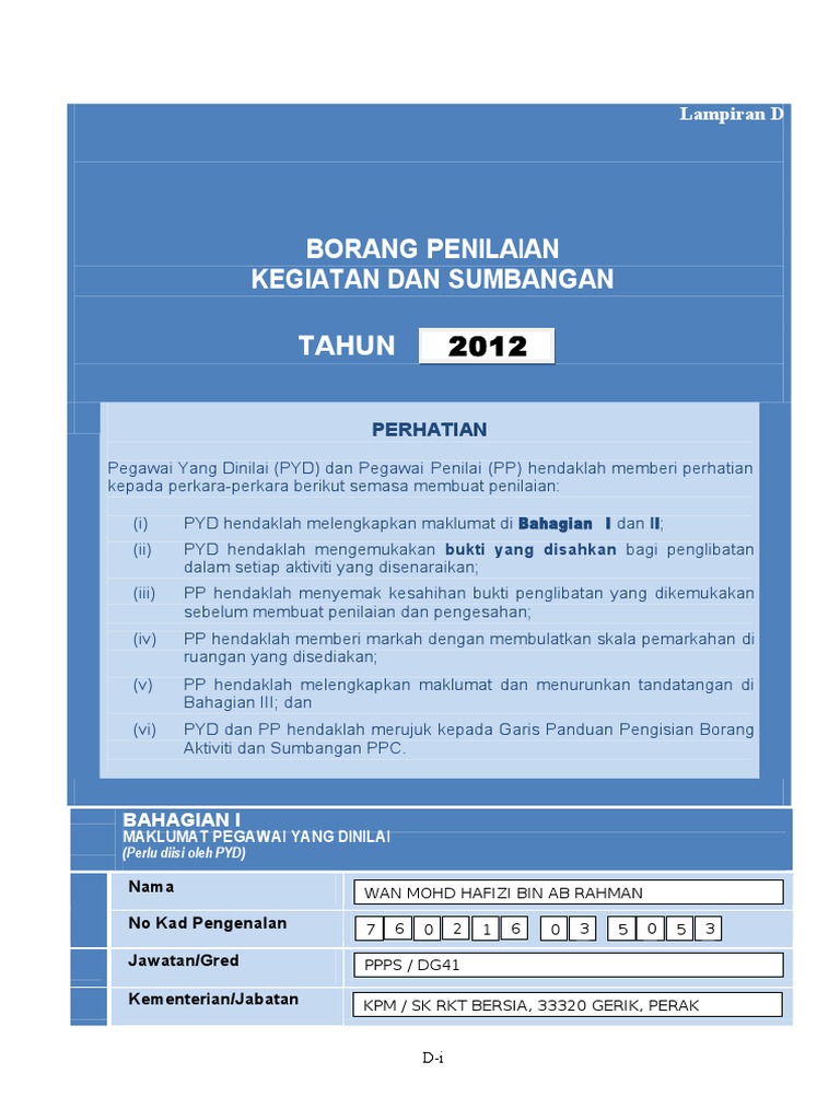 Borang Penilaian Ppc Apc 2012 Pdf