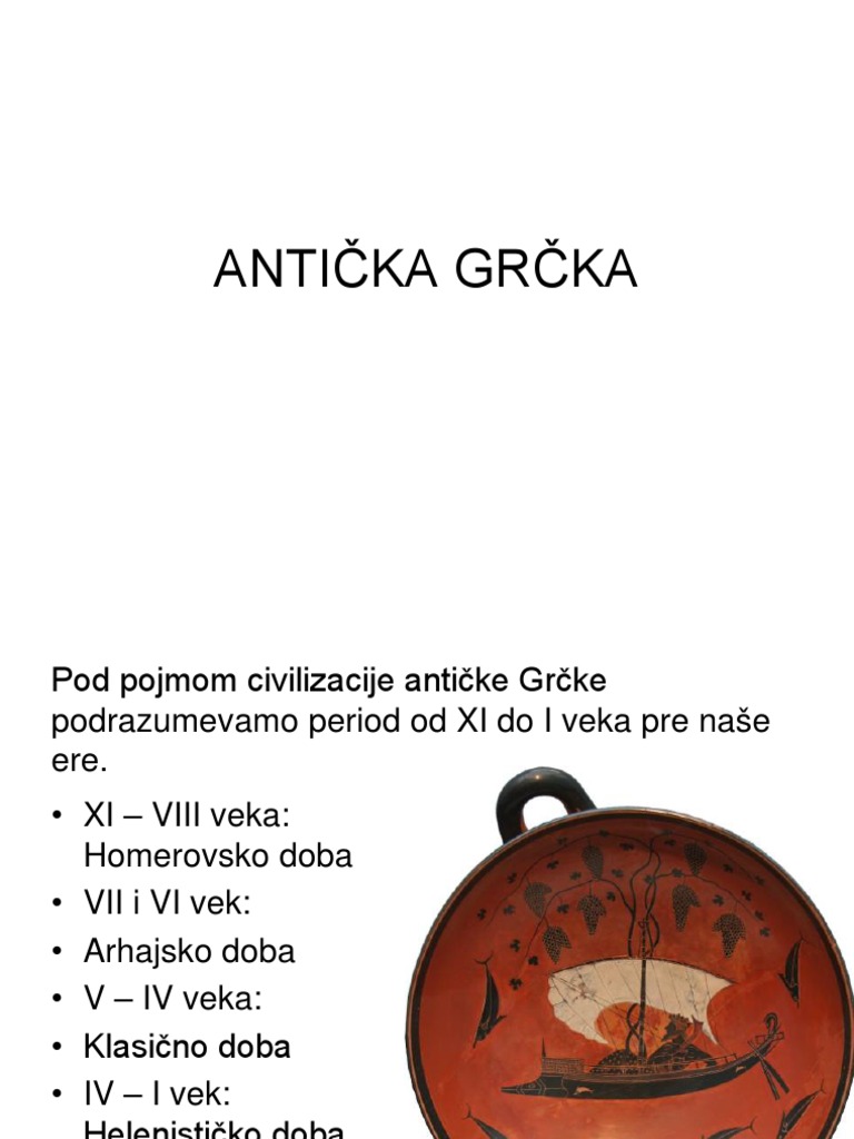 Anticka Grcka | PDF
