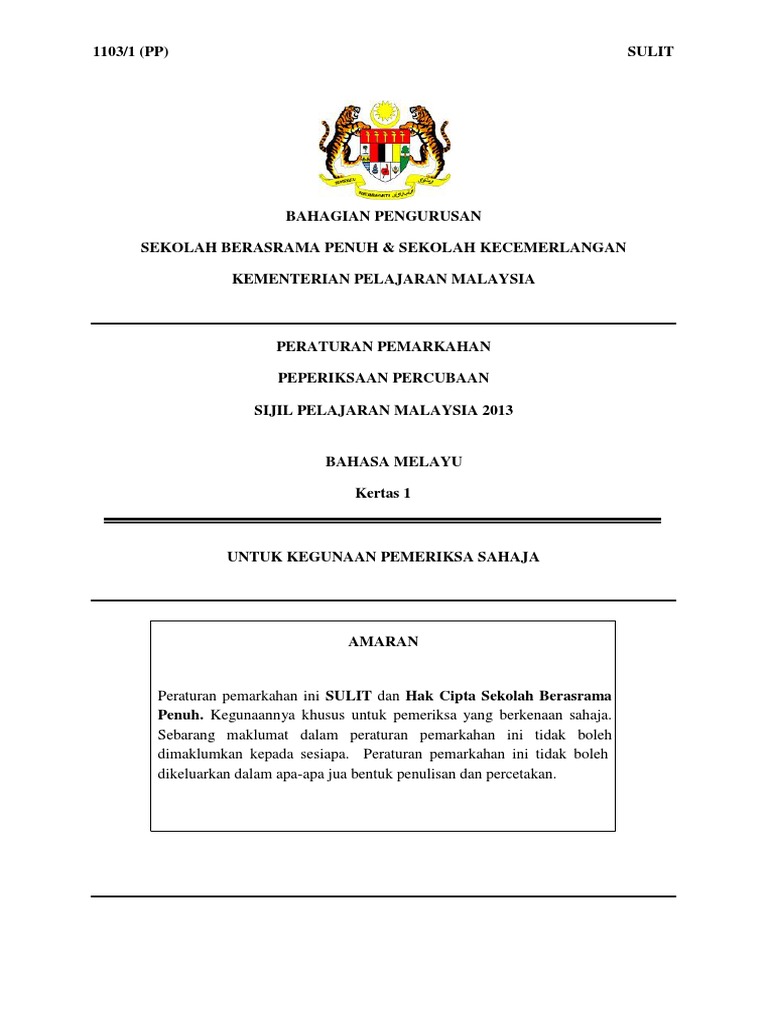 Trial SBP SPM 2013 BM SKEMA K1 | PDF | Seni & Disiplin Bahasa