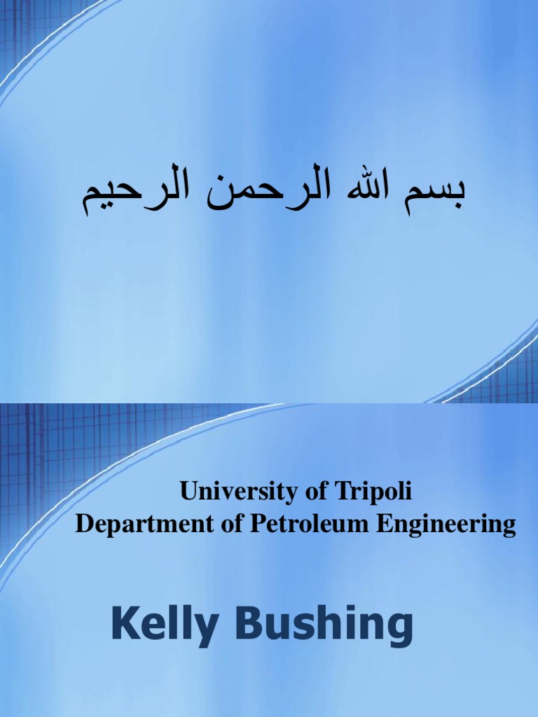 seminar kelly bushing | Drilling Rig | Drill