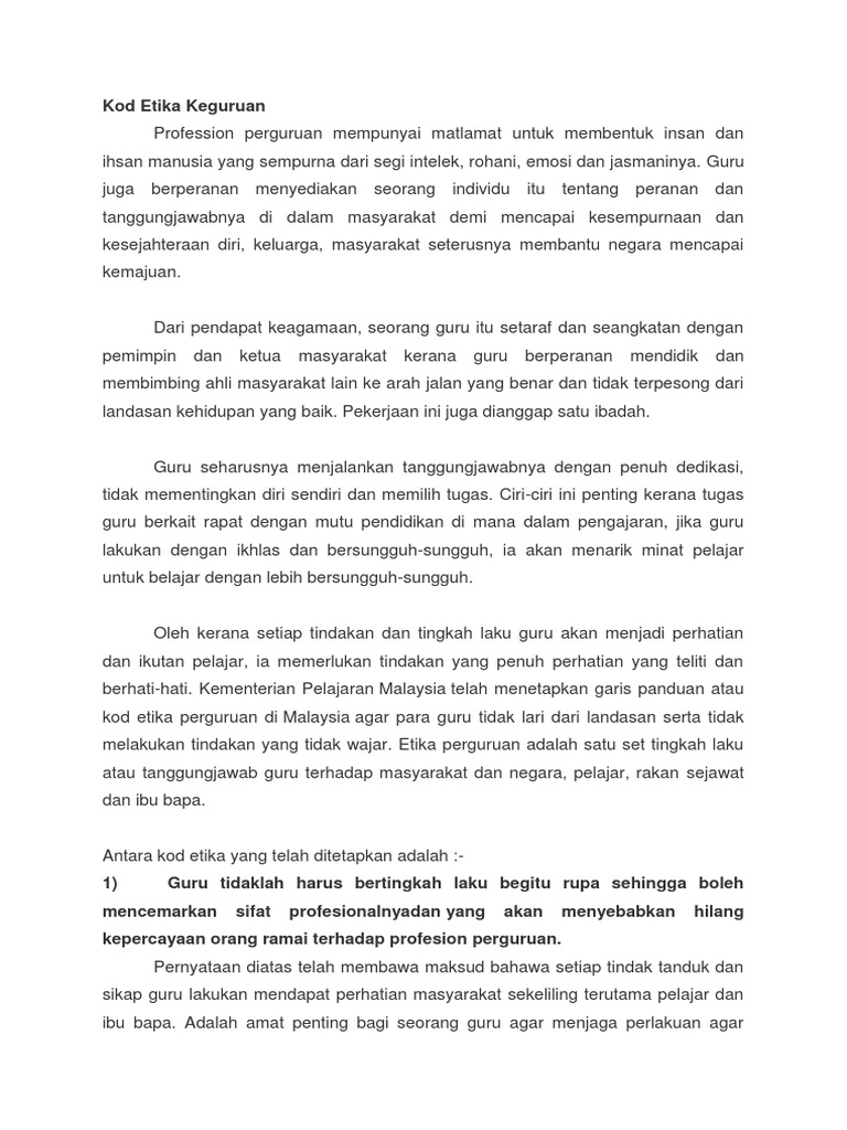 Kod Etika Keguruan | PDF