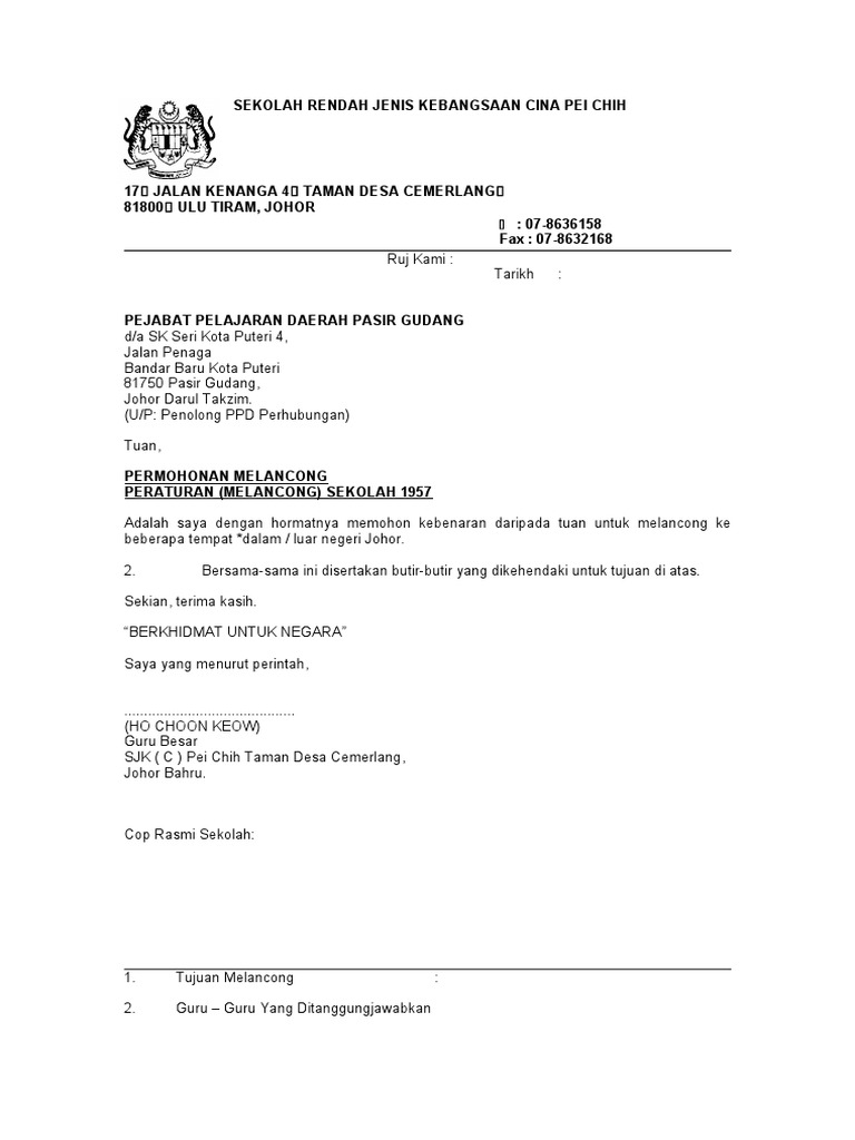 Contoh Surat Lawatan Sambil Belajar - Kebenaran | PDF