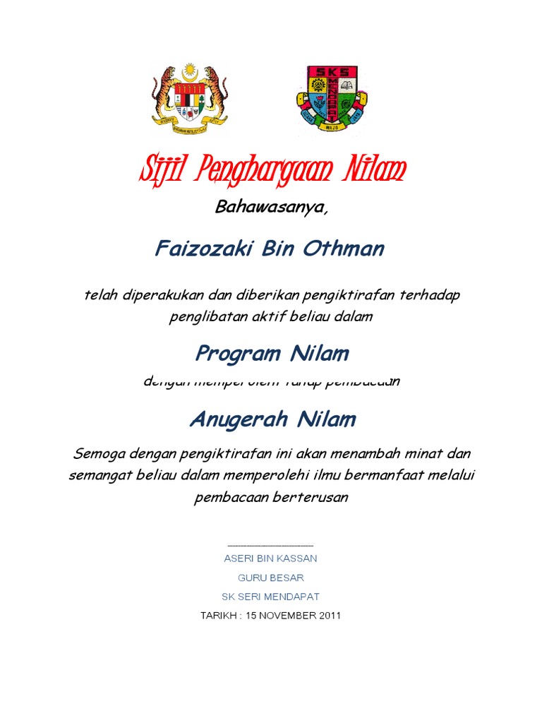 Sijil Nilam | PDF