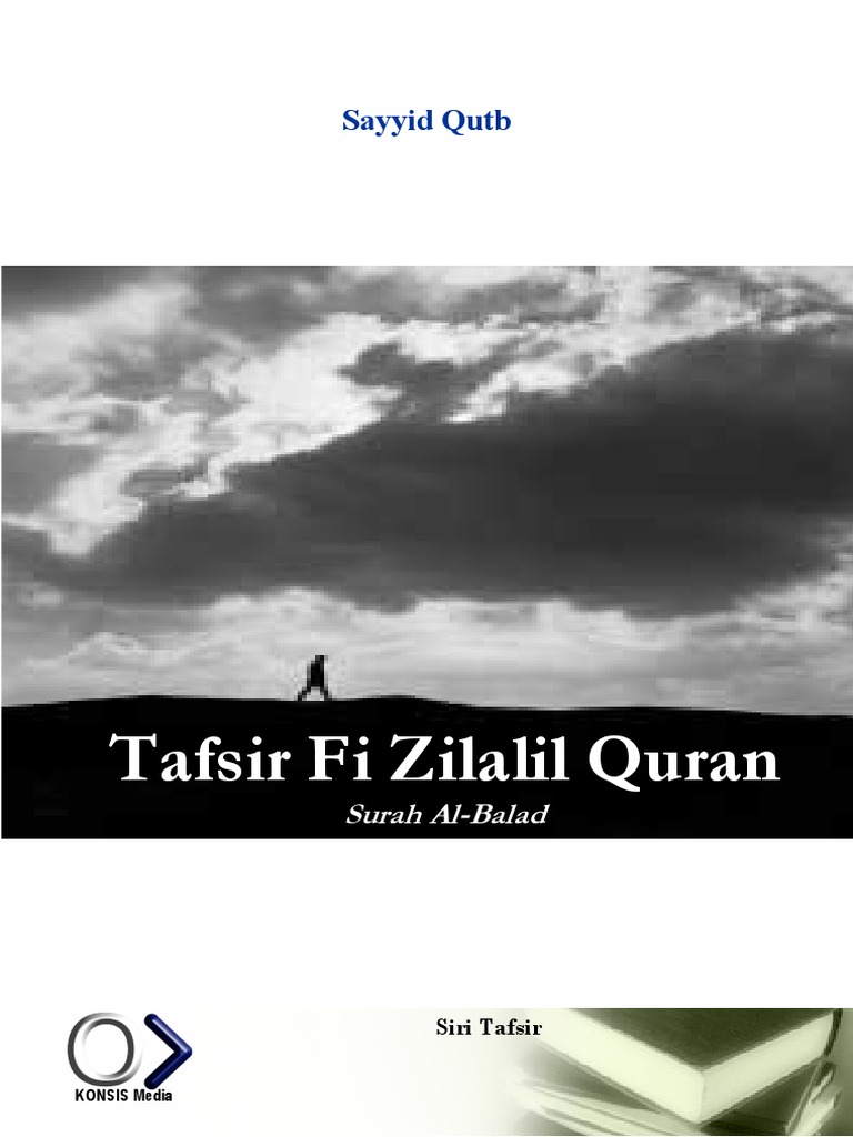 090 Surah Al-Balad | PDF