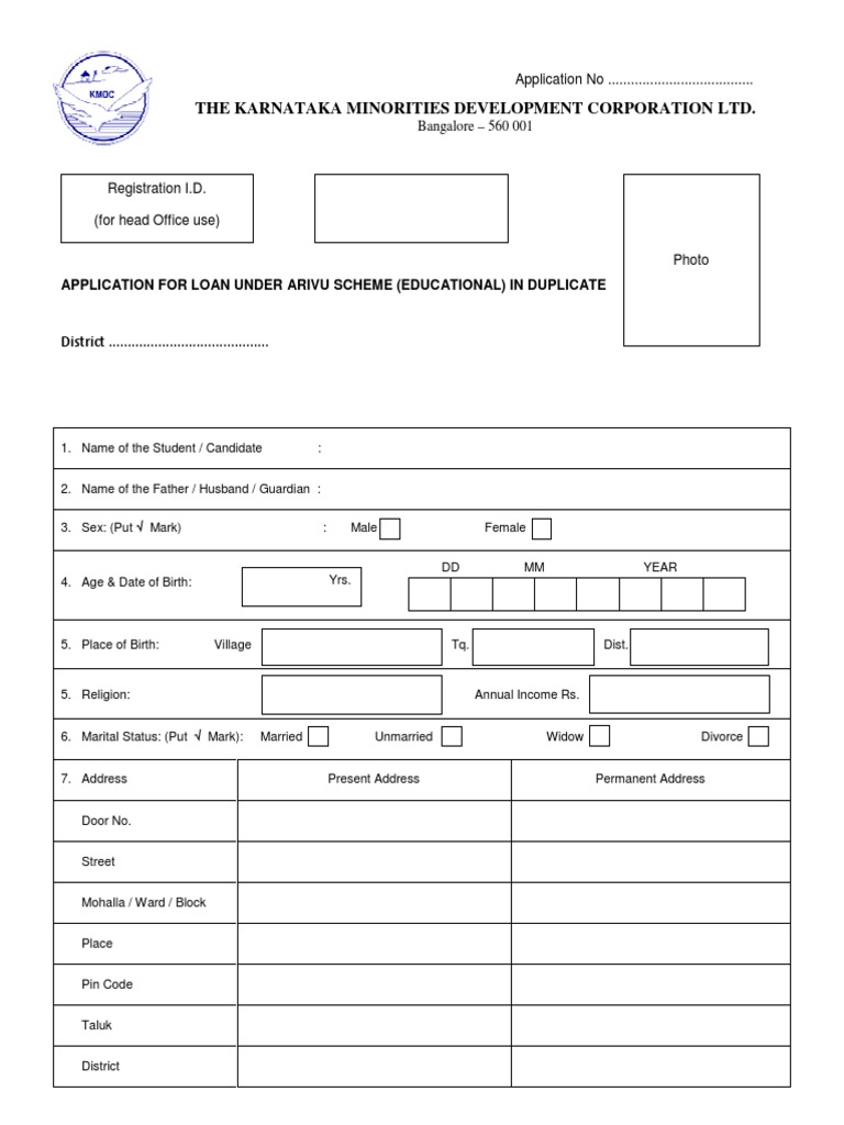 Arivu Form | PDF