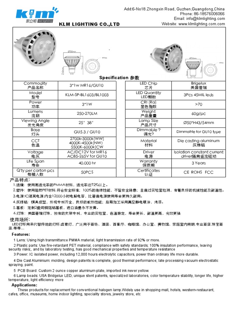 KLM LED GU10 Lighting Specifications | PDF