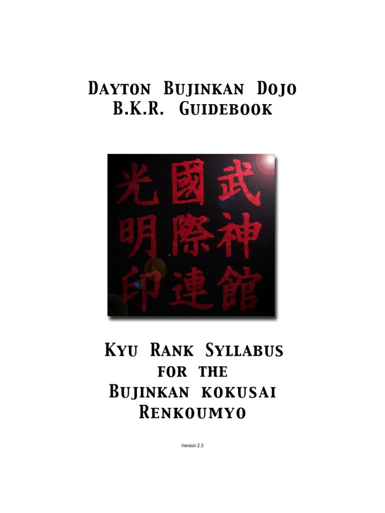 BKR Guidebook (Bujinkan) | PDF | Combat Sports | Japanese Martial Arts