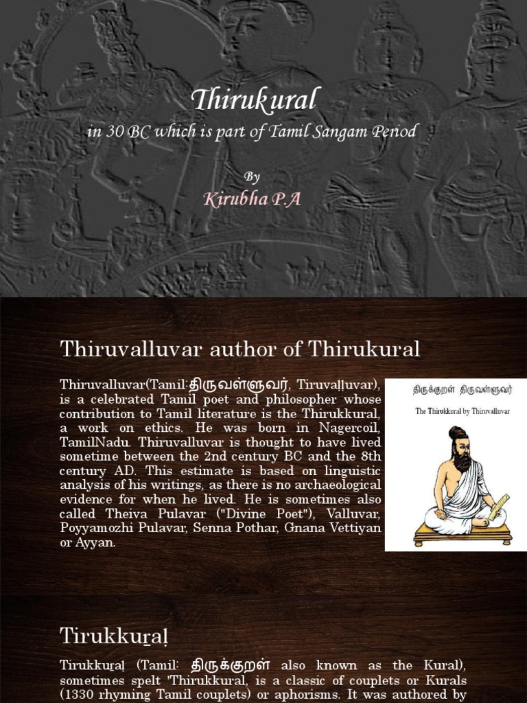 Thirukural | PDF