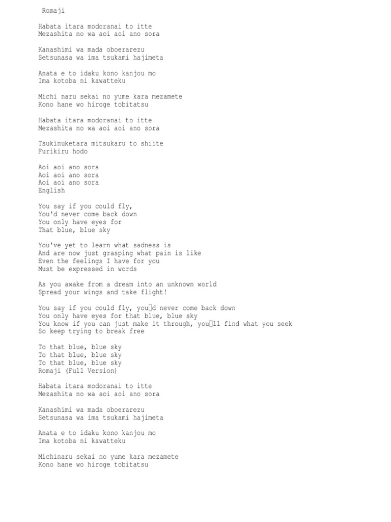 Naruto Lyrics. | PDF | Poetry