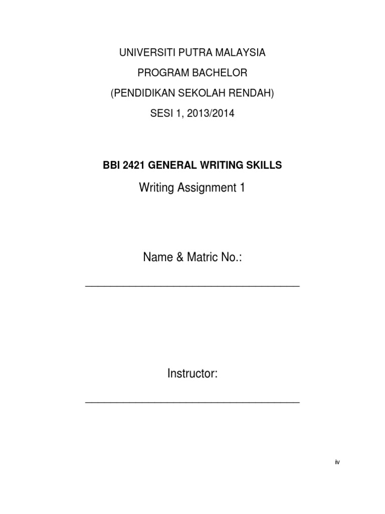 BBI2421 - Writing Assignment 1 | PDF | Emotional Intelligence | Plagiarism