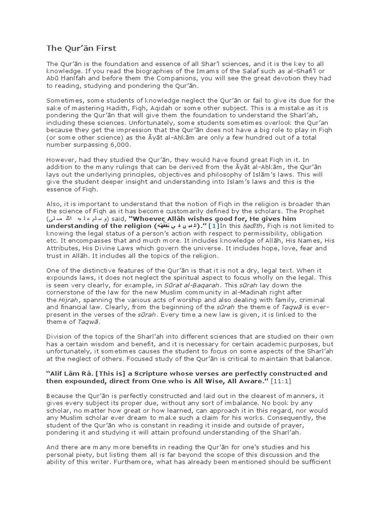 The Qur'an First Advice To The Aspiring Talib Ul Ilm | PDF | Surah | Quran