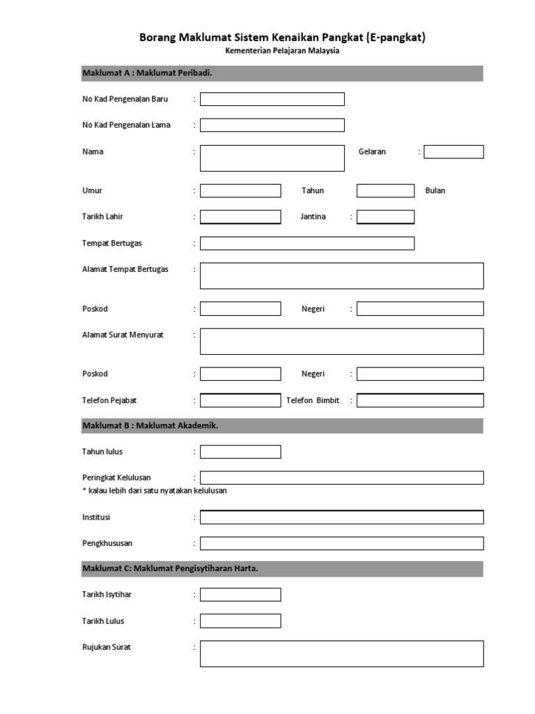 Borang E Pangkat | PDF