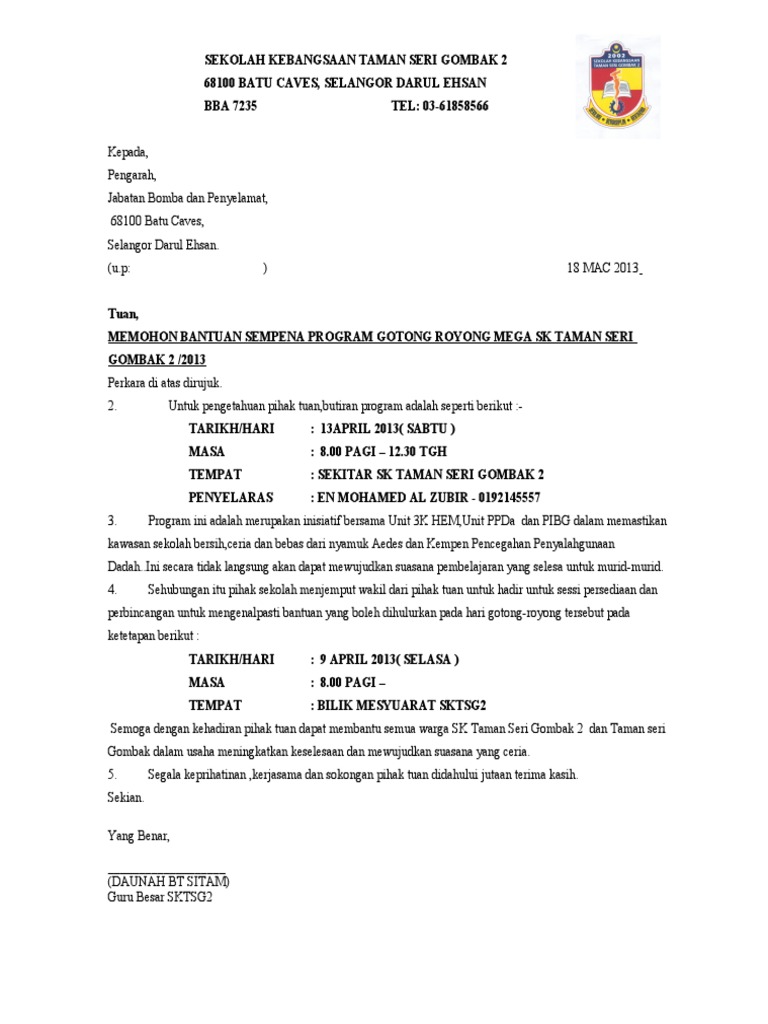 Jemputan Gotong Royong Bomba | PDF