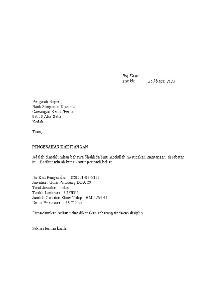 Contoh Surat Pengesahan | PDF