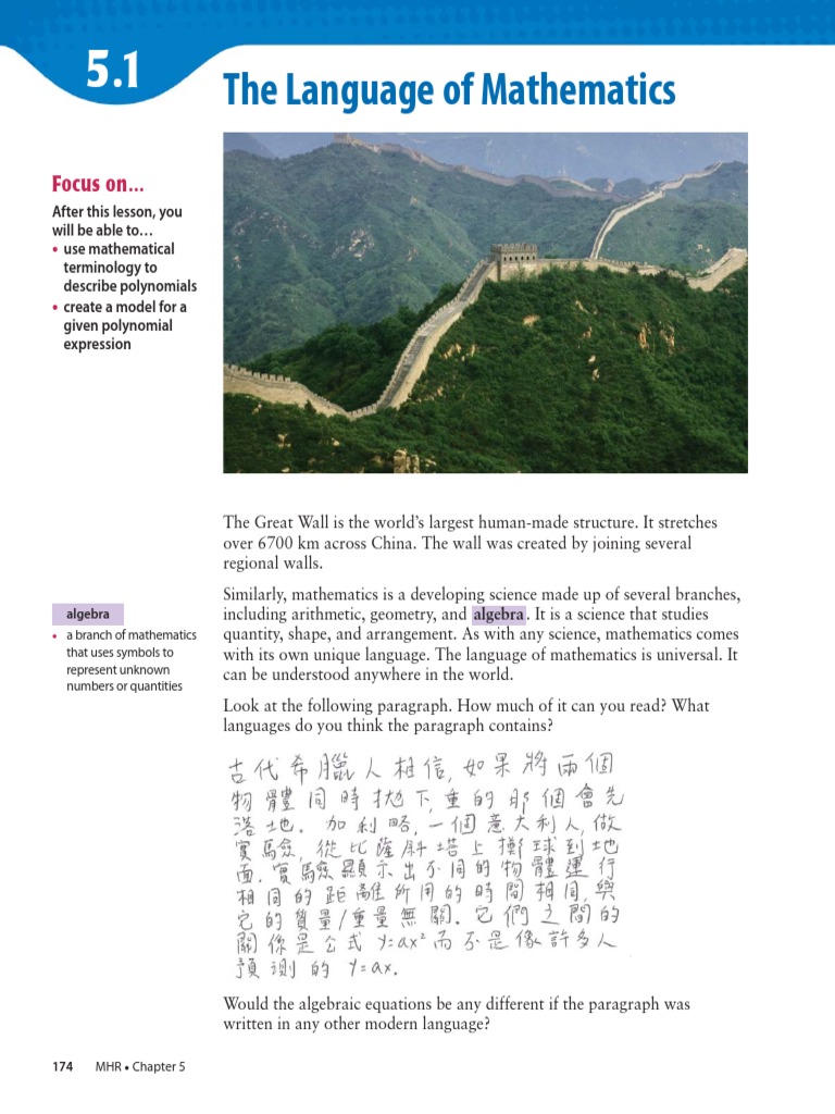Mathlinks9 CH 5 Textbook | PDF | Polynomial | Algebra