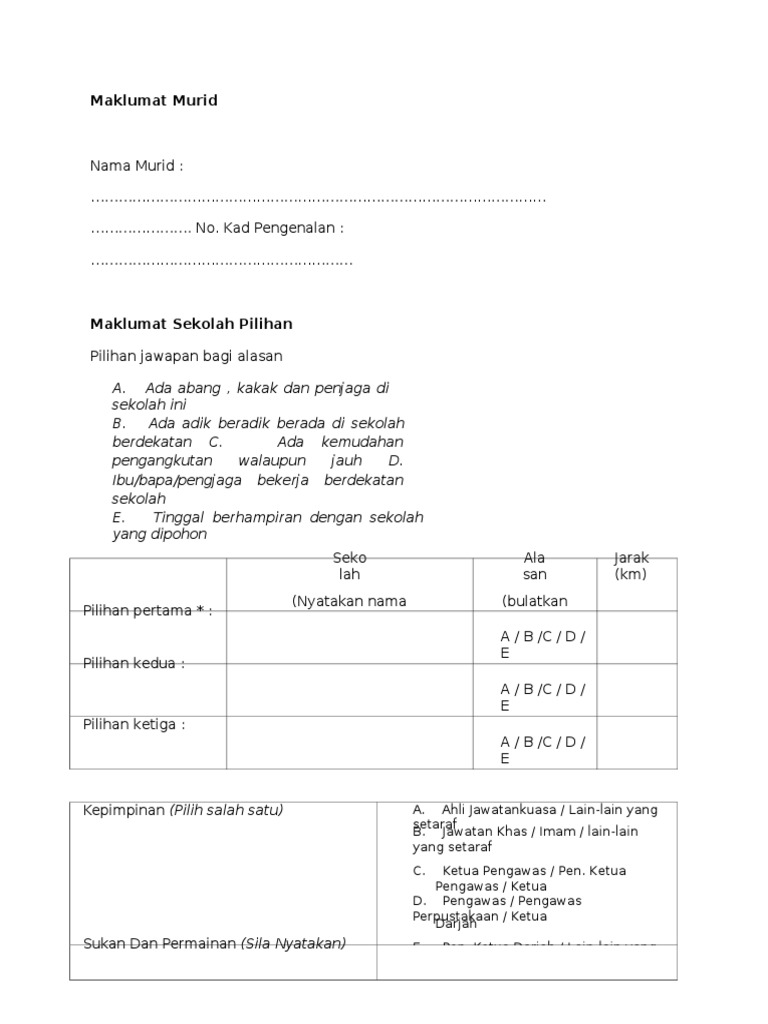 BORANG KOSONG E-Daftar Menengah | PDF