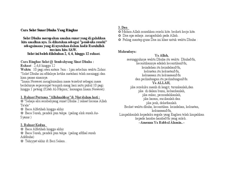 Cara Solat Sunat Dhuha Yang Ringkas | PDF