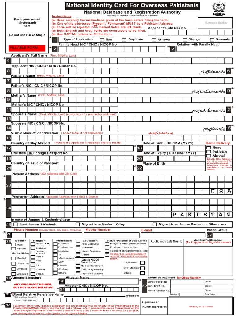 Nicop Form | Identity Document | Passport